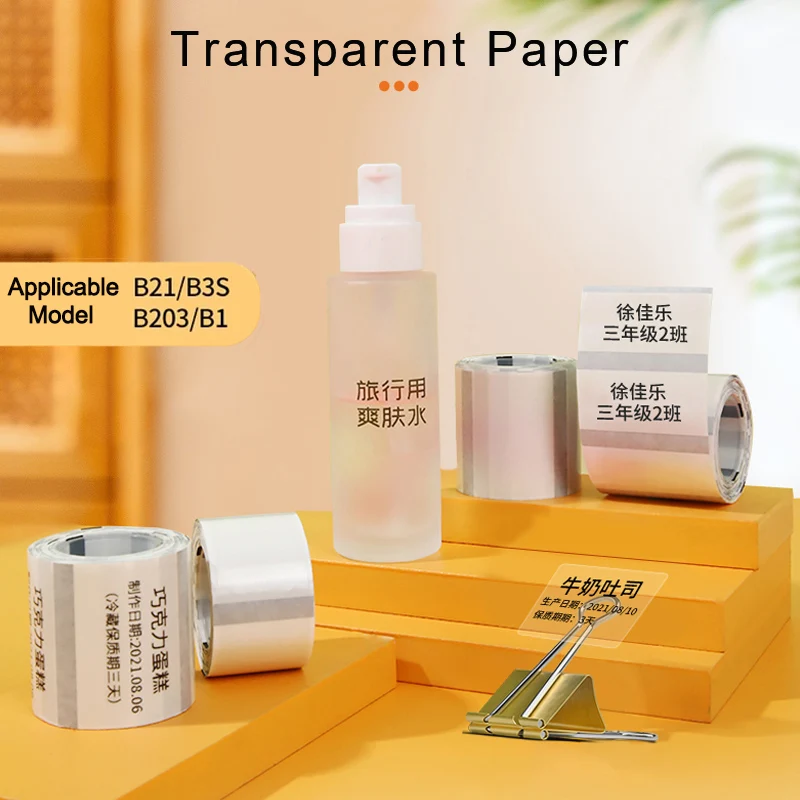 Niimbot-B21-B1-B203-B3S-Label-Thermal-Transparent-Label-Paper-for ...