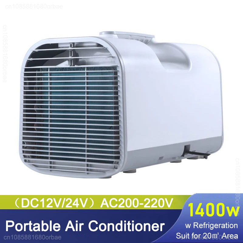 12V-220V-Portable-Air-Conditioning-Compressor-Outdoor-Camping-Air ...
