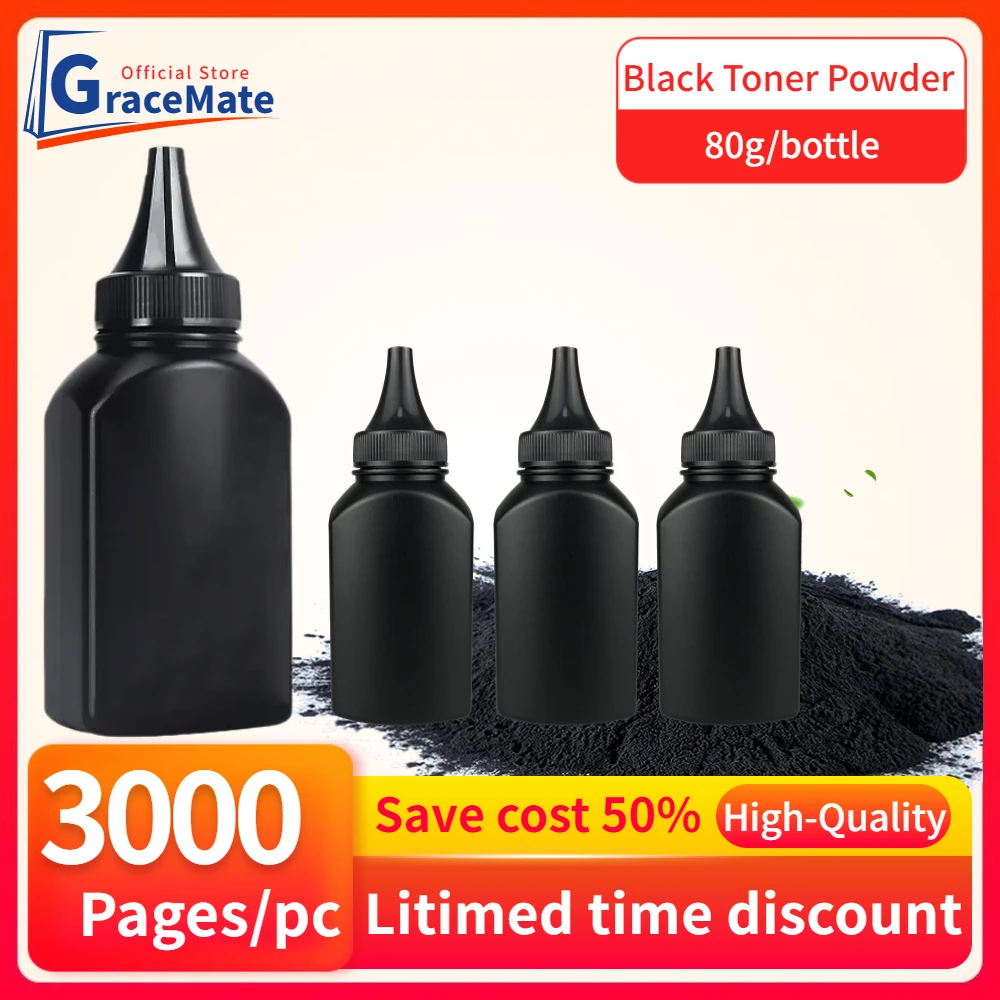 Laser Printer Cartridge Refill Powder Compatible for Brother TN2015 ...