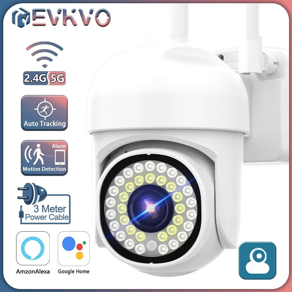 YI cámara IP inalámbrica para exteriores, dispositivo de vigilancia de ...