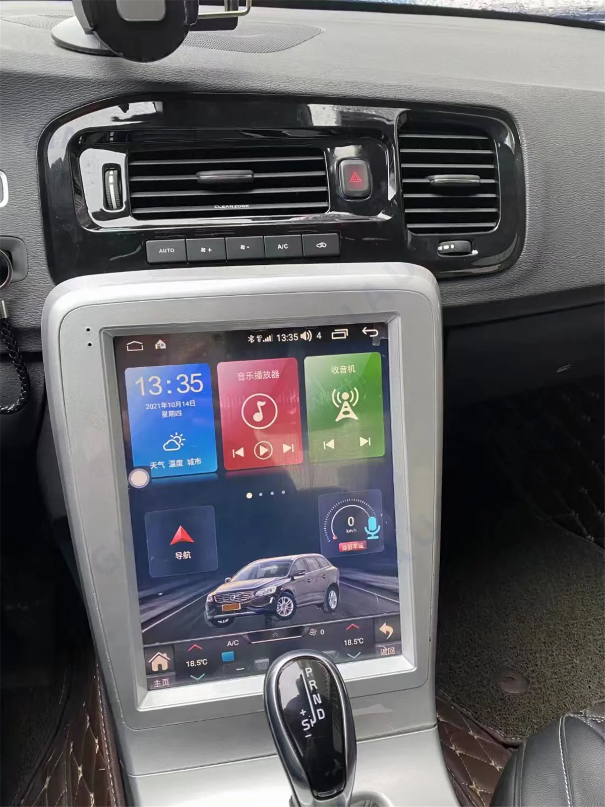 8-Core-8-128GB-Car-Radio-Head-Unit-For-Volvo-S60-V60-2009-2018-Android ...