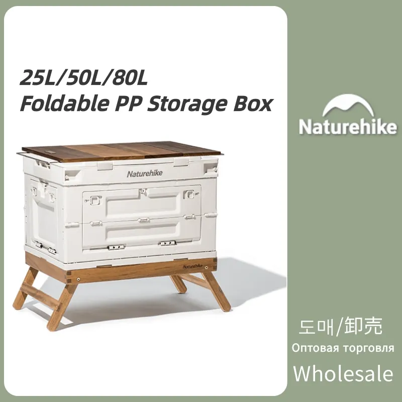 Naturehike-25L-50L-80L-Foldable-Storage-Box-Outdoor-Camping-Portable ...