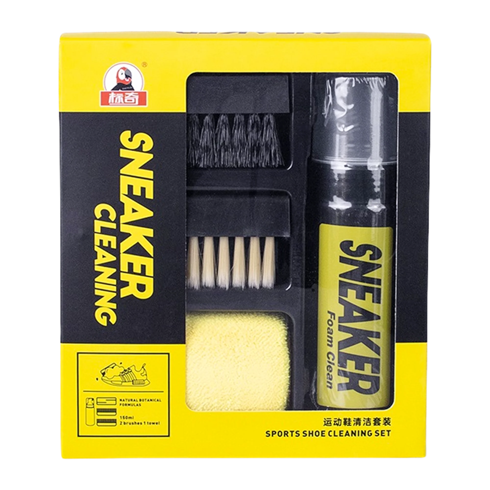 Shoe Cleaner Kit for Sneaker, White Shoe Cleaning Kit, with 2 Shoe ...