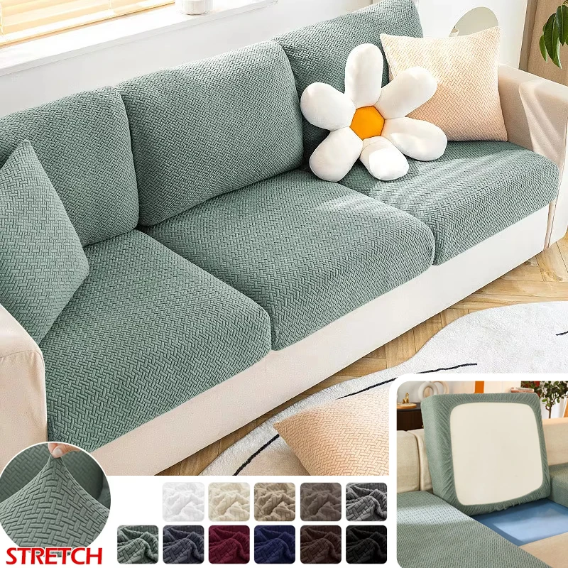 Thick Jacquard Sofa Seat Cover Elastic Sofa Cover Protector Couch Cover ...