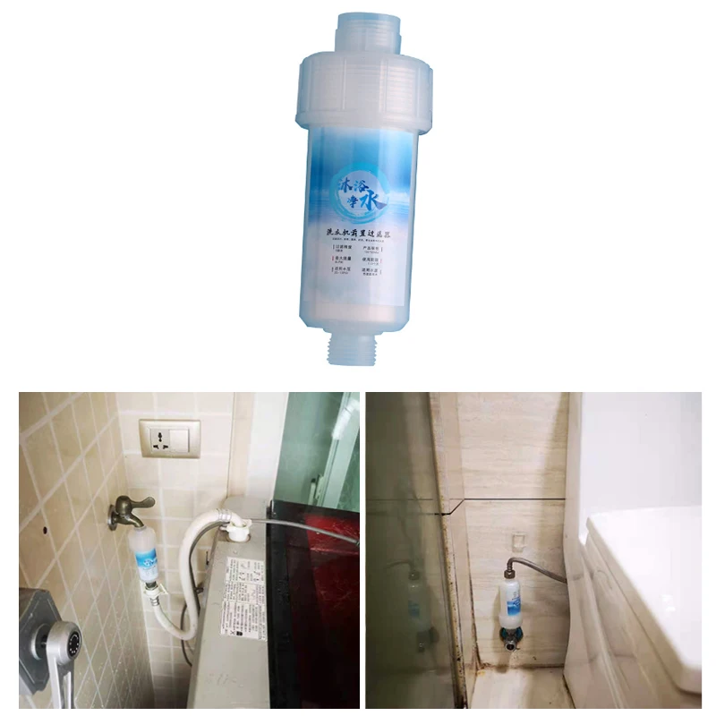 5 micron water purifier washing machine shower toilet Pre filter ...