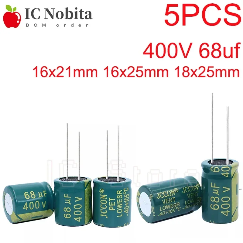 5PCS-400V-68uf-Capacitor-Low-ESR-High-Frequency-16x21mm-16x25mm-18x25mm ...