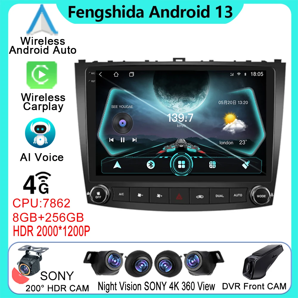 Android-For-Lexus-IS250-IS300-IS200-IS220-IS350-XE20-2005-2012-Car ...