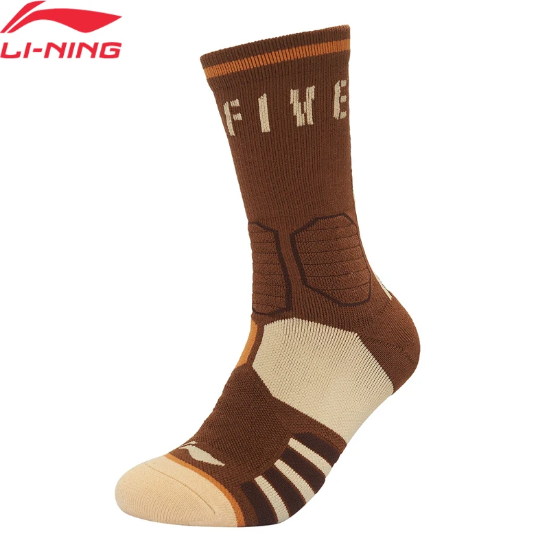 Store Home Products Feedback Brand story