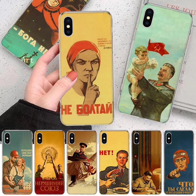 Vintage-Stalin-USSR-CCCP-Soft-Phone-Case-For-IPhone-11-13-16-Pro-MAX-15 ...
