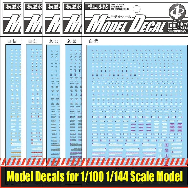 ZhongHuan-19262-19289-Water-Stickers-General-Model-Decals-Modeling ...