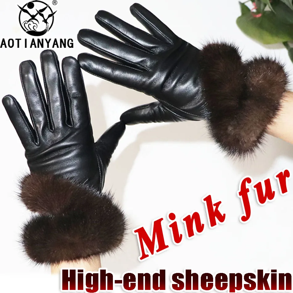 High-end-sheepskin-mink-otter-rabbit-fur-leather-gloves-winter-warm ...