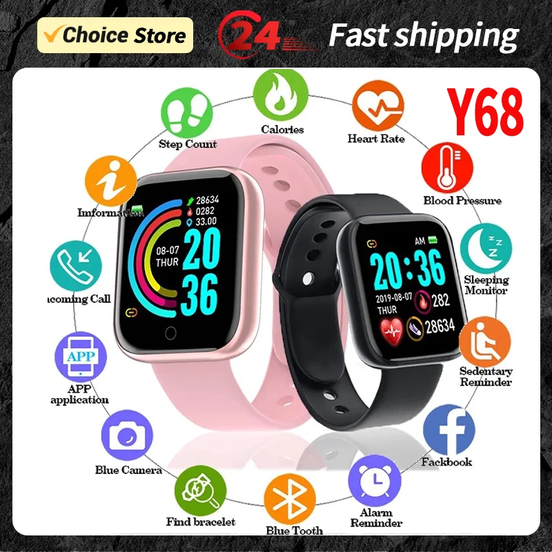 Y68-Smart-Watch-D20-New-Smart-Watch-Bluetooth-IP67-Waterproof-Y68 ...