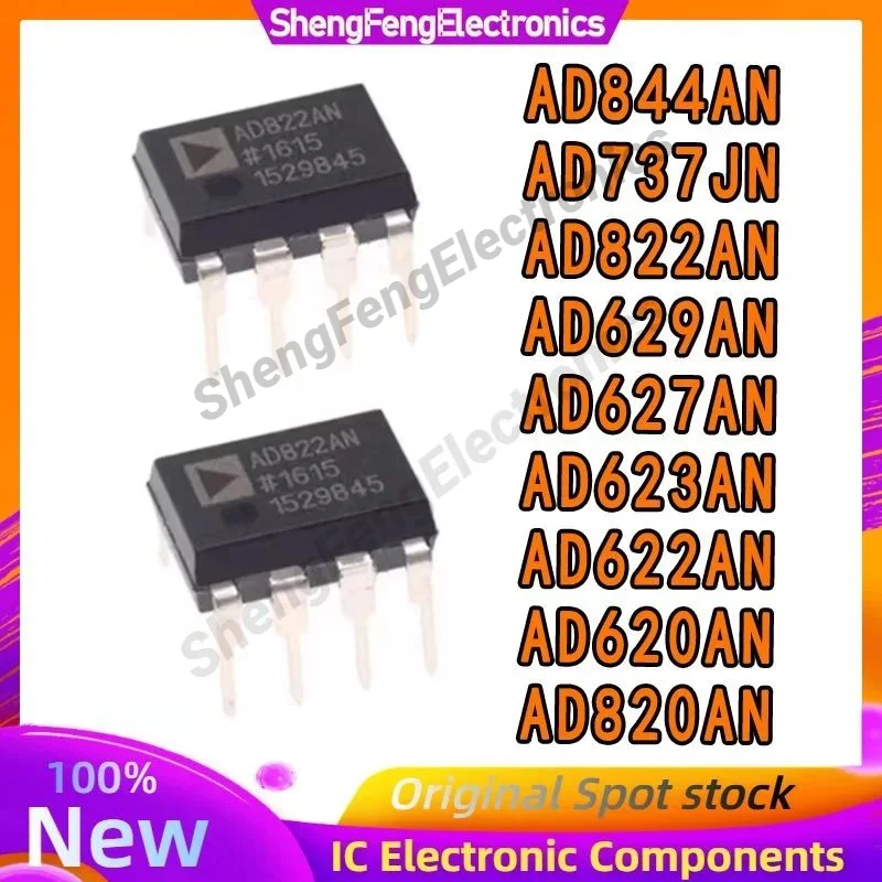 5PCS AD620AN AD622AN AD623AN AD627AN AD629AN AD797AN AD820AN AD822AN ...