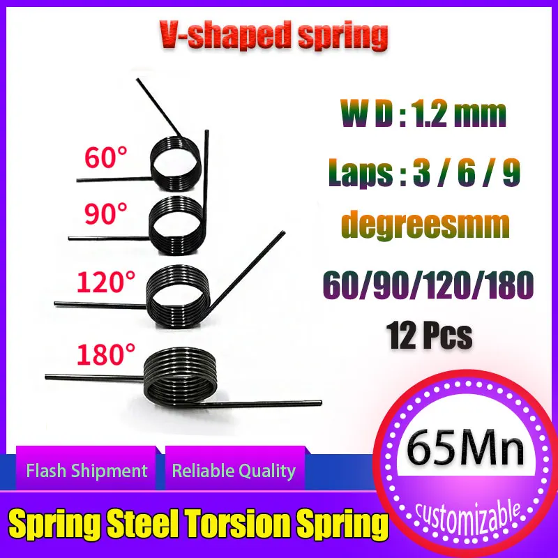12-Pcs-V-Type-Spring-1-2mm-Wire-Diameter-Torsional-Spring-6-12mm ...