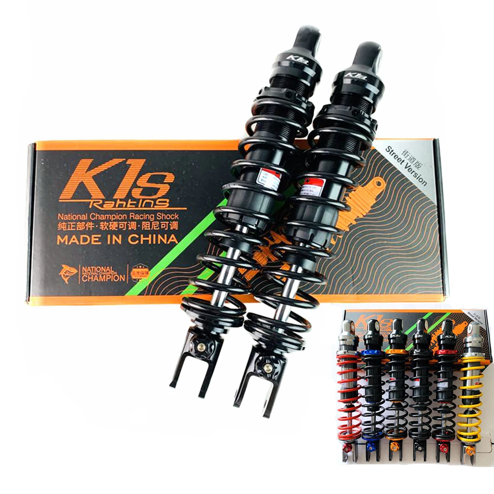 Universal-320mm-12-5-Motorcycle-Air-Shock-Absorber-Rear-Suspension-For ...