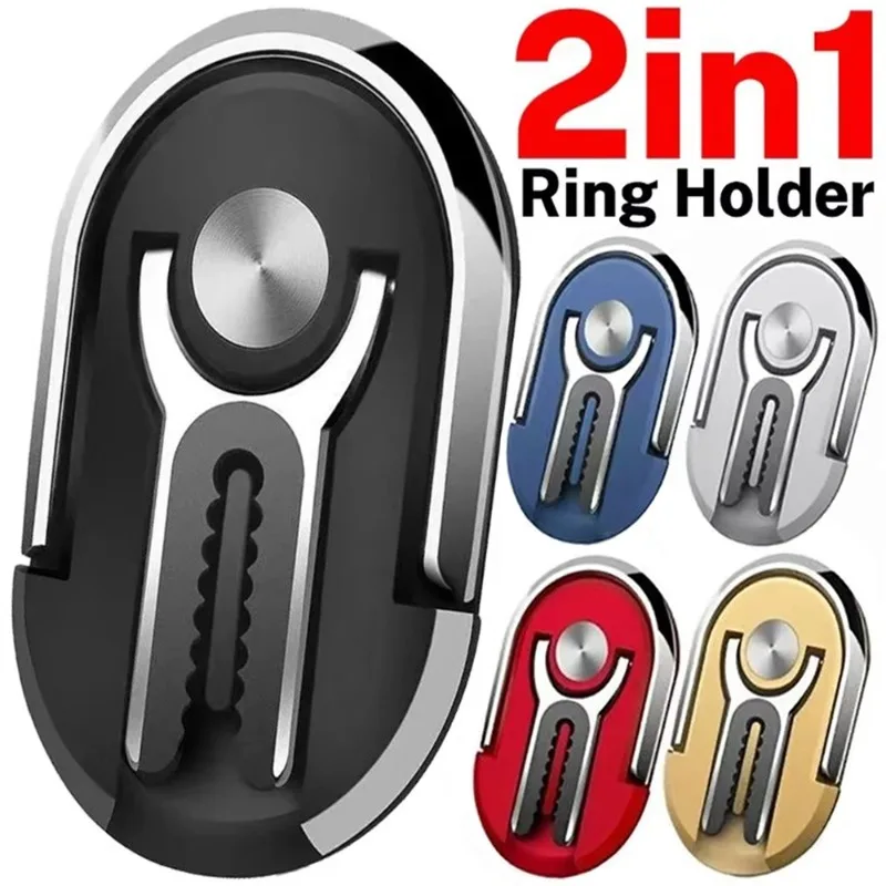 2 in 1 Multipurpose Mobile Phone Bracket Finger Ring Car Phone Holder ...