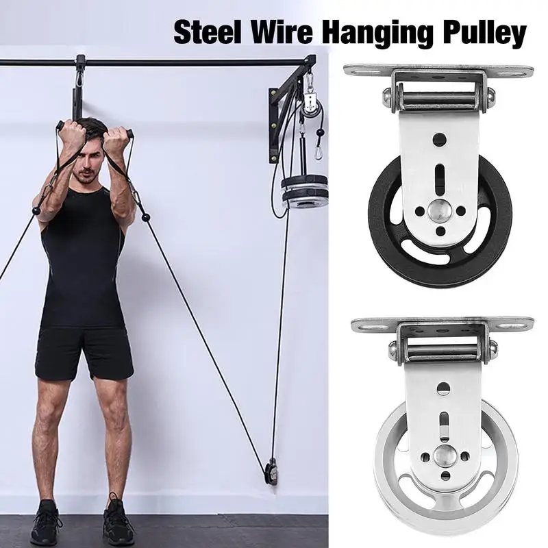 Wall-Mount-Home-Gym-Rotating-Silent-Pulley-360-Degree-Bodybuilding ...