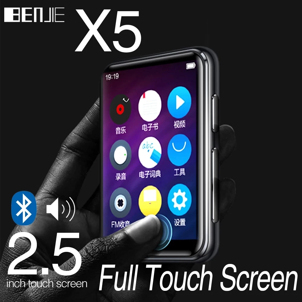Benjie X5 Bluetooth 5.0 MP4 Player Alto falante embutido Full HD Tela ...