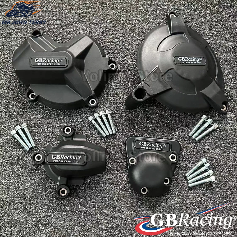 Engine Cover S1000 rr Protector For GB Racing Guard For BMW S1000R ...