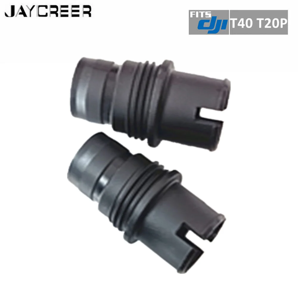 JayCreer-Centrifugal-Spray-Nozzle-Rod-Connector-For-DJI-dji-T40-T20P ...