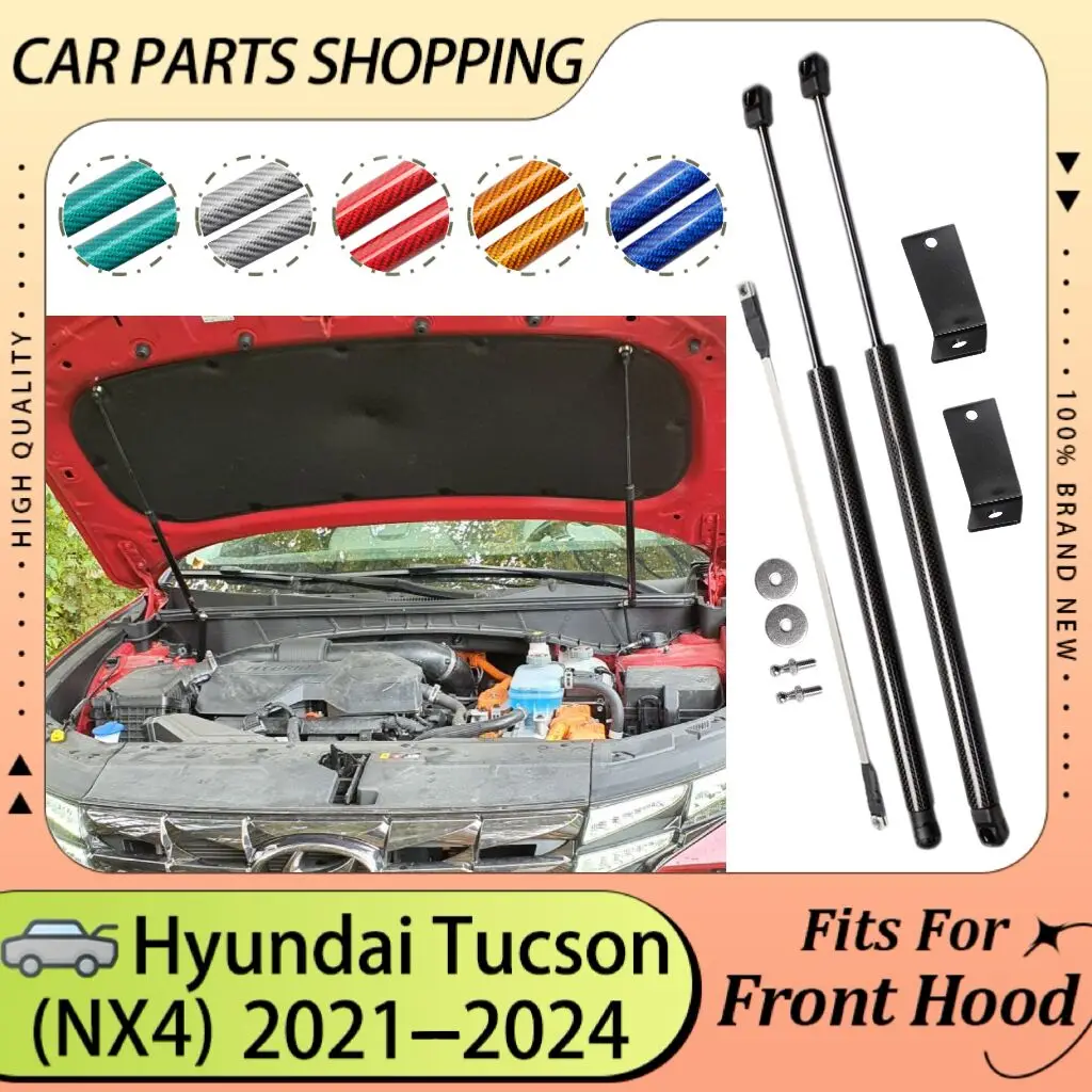 Hood-Struts-for-2021-2022-2023-2024-Hyundai-Tucson-NX4-Bonnet-Refit ...