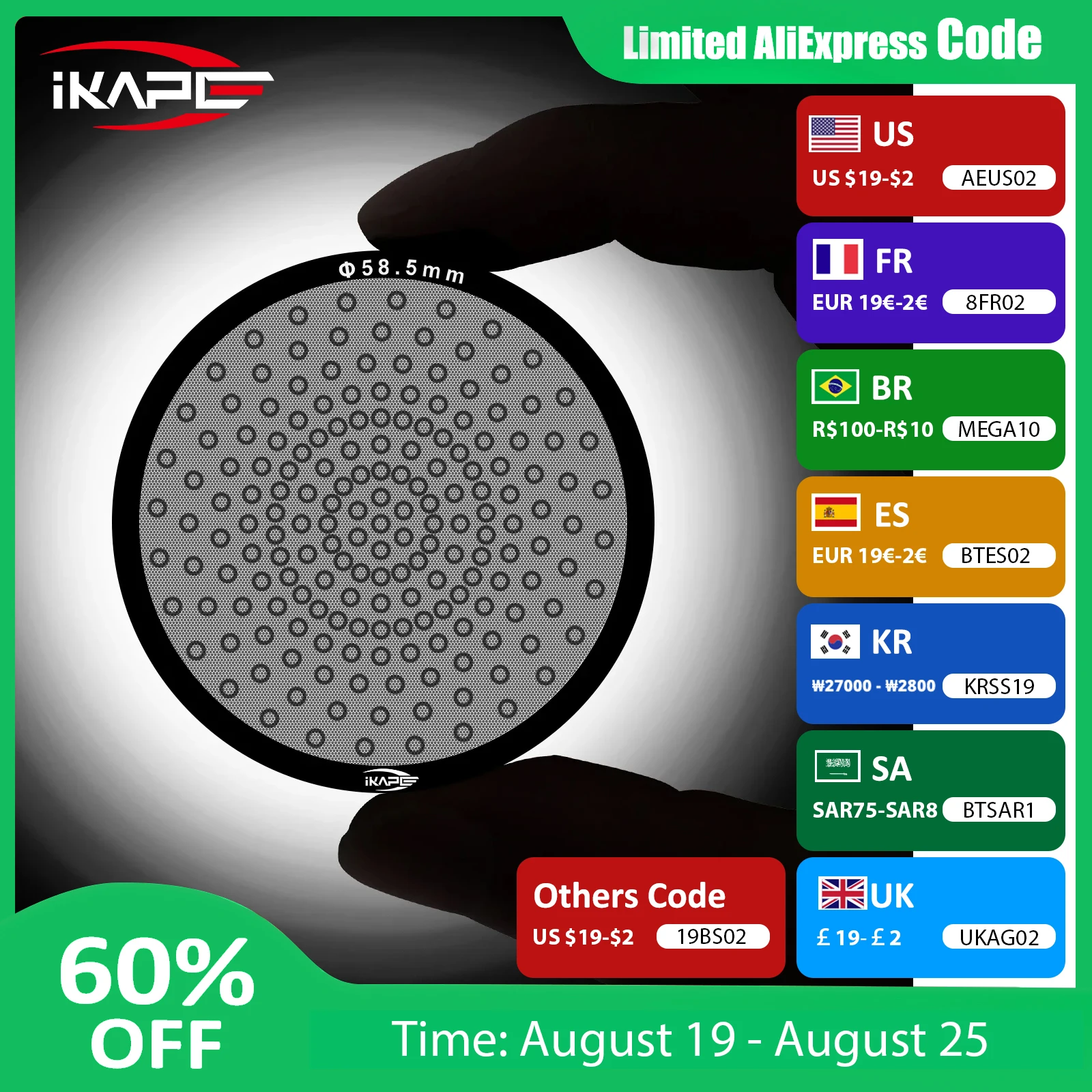 IKAPE-Espresso-Puck-Screen-V4-0-8mm-Thickness-Reusable-Metal-Thin-light ...