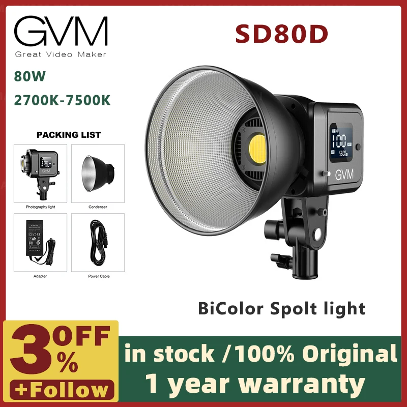 GVM SD80D 80W Bi-Color LED Monolight 2700K to 7500K For Film Broadcast ...