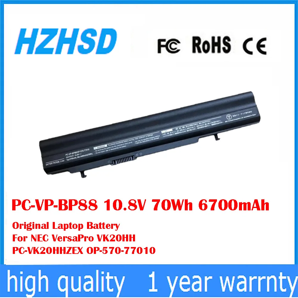 PC-VP-BP88 10.8V 70Wh 6700mAh Original Laptop Battery For NEC VersaPro ...