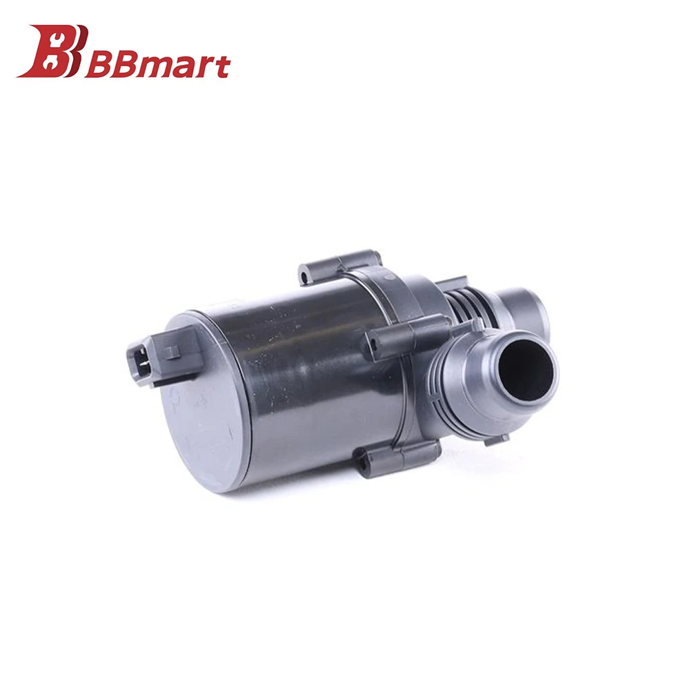LR049317-BBmart-Auto-Parts-1-pcs-Engine-Auxiliary-Water-Pump-For-Land ...
