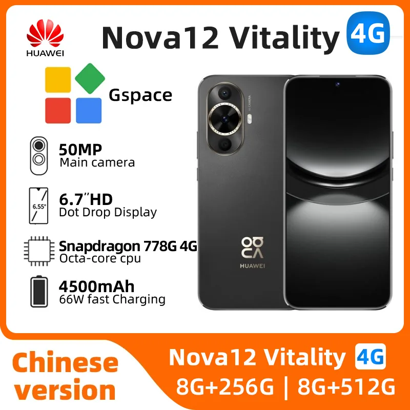 Huawei-nova-12-snapdragon-778g-4-0-6-7-120hz-66w-50.jpg