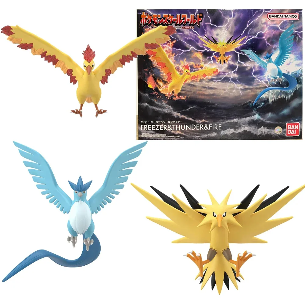 Bandai-Pokemon-Legendary-Bird-Pok-mon-Proportion-Scale-World-Anime ...