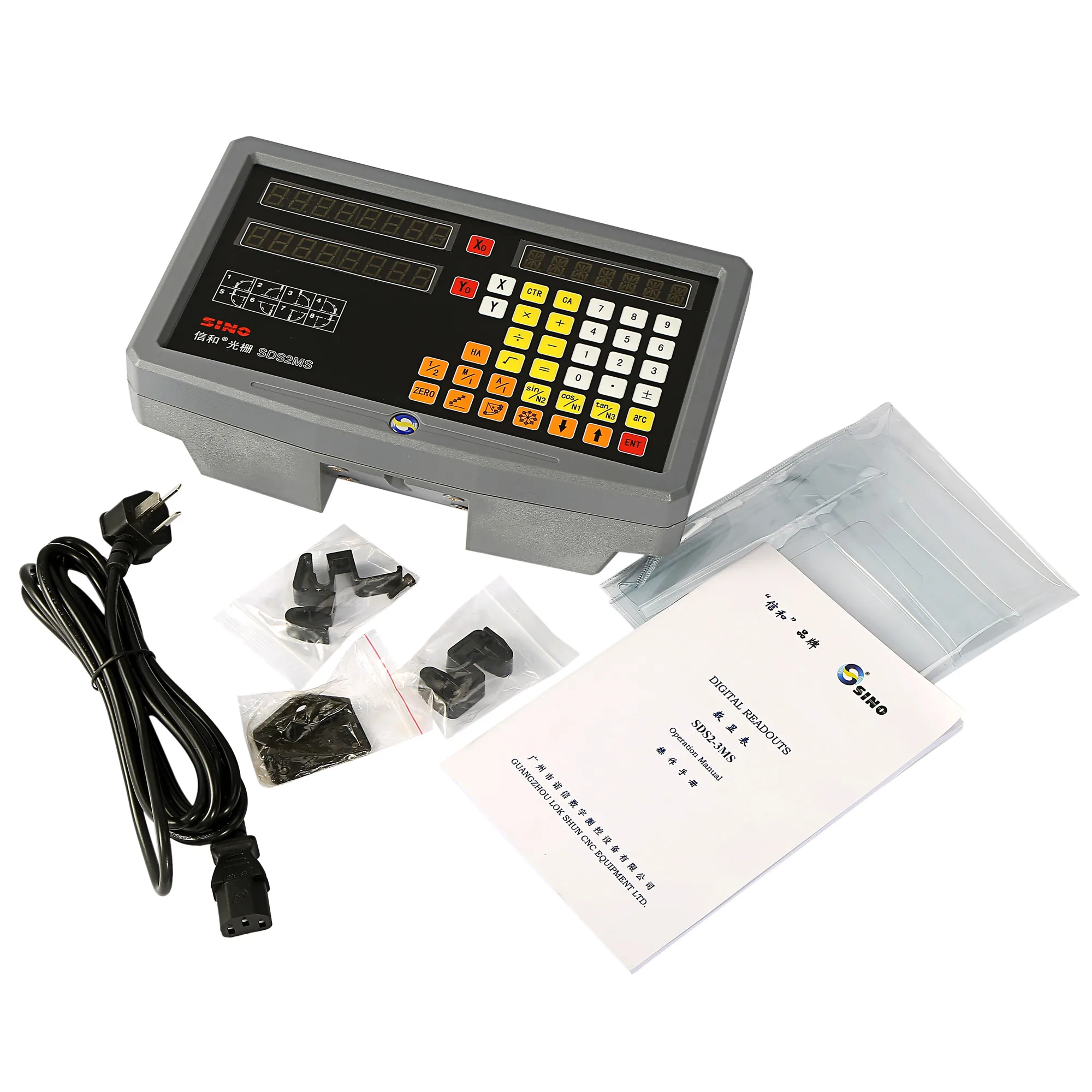 New-Hot-SINO-SDS2MS-2-axis-digital-readout-DRO-kit-Milling-Lathe ...