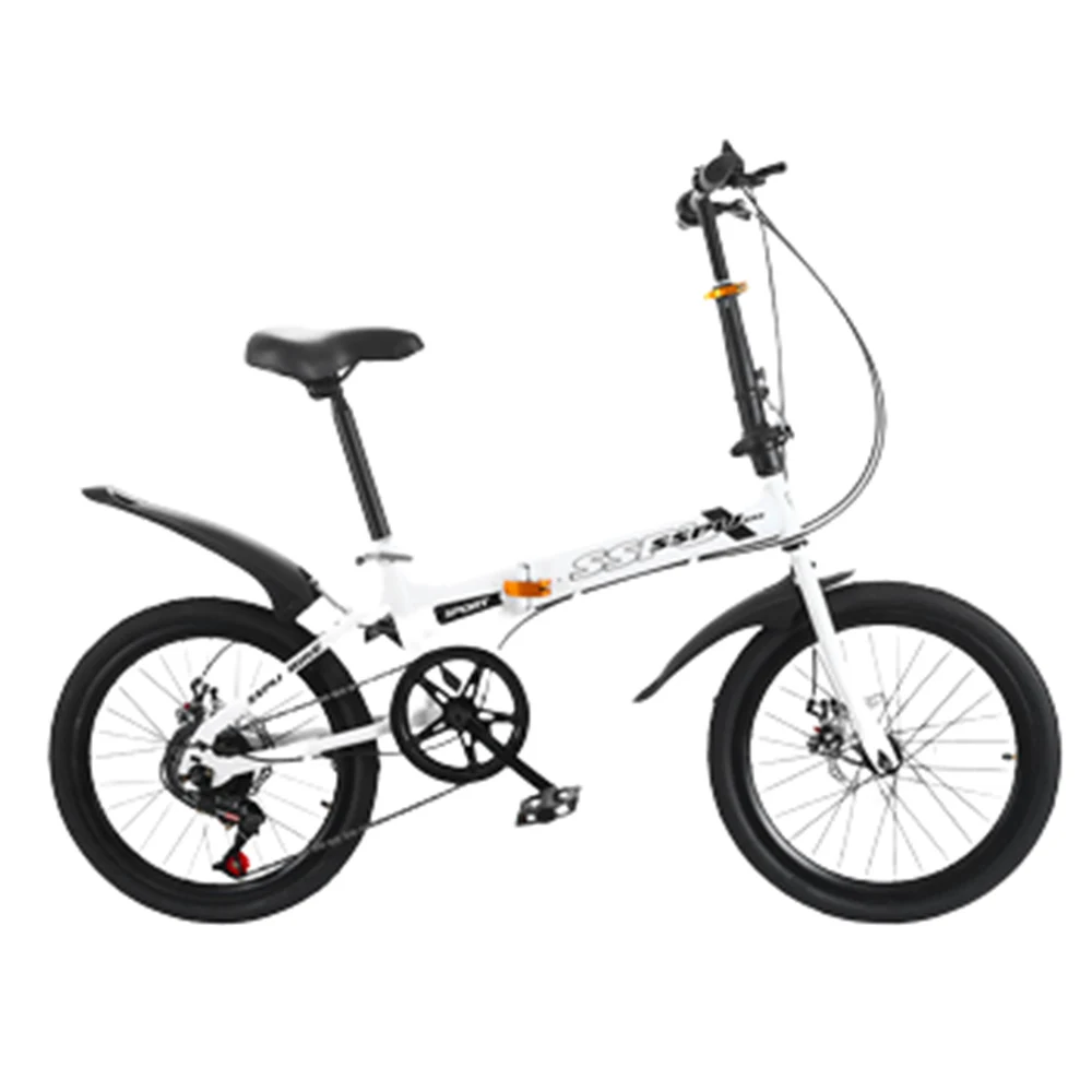 20-Inches-Folding-Bicycle-Seventh-Gear-Variable-Speed-Bike-With-49cm ...