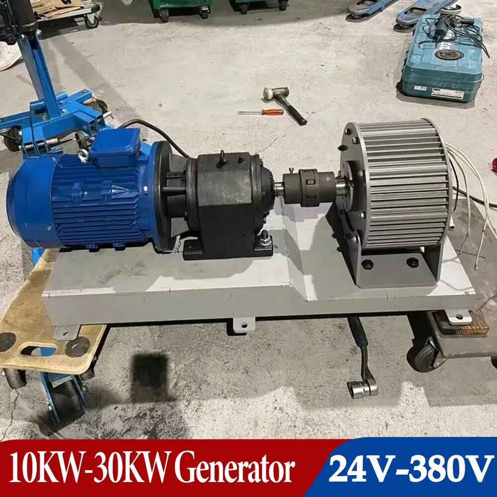 10-kW-20-kW-30-kW-Permanentmagnetgenerator-mit-niedriger-Drehzahl-48-V-96-V-120-V.jpg