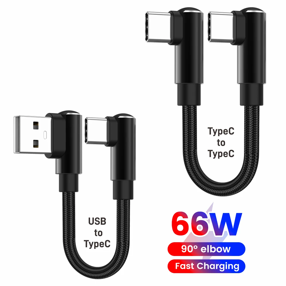 66W Short Cable 90 Degree Elbow USB Type C to Type C Power BankCable ...