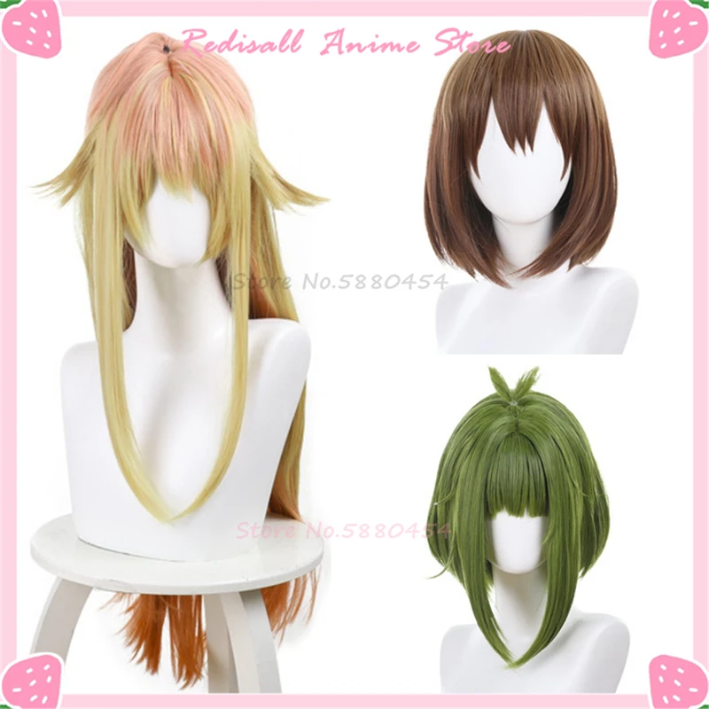 Noko-Shikanoko-Torako-Koshi-Meme-Bashame-Cosplay-Wig-Anime-Shikanoko ...
