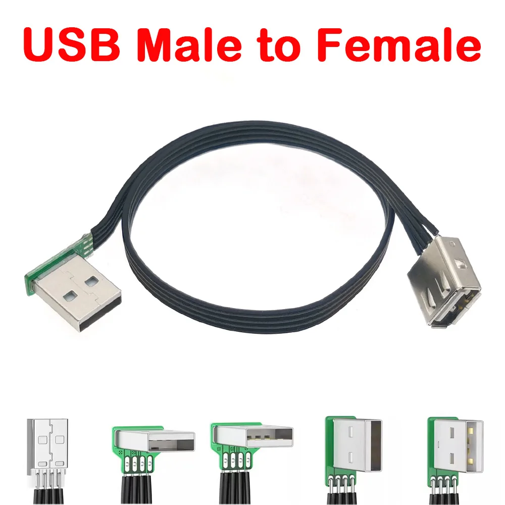 50CM-USB-A-Male-to-USB-A-Female-2-0-Sheath-Flat-Short-Data-Cable ...