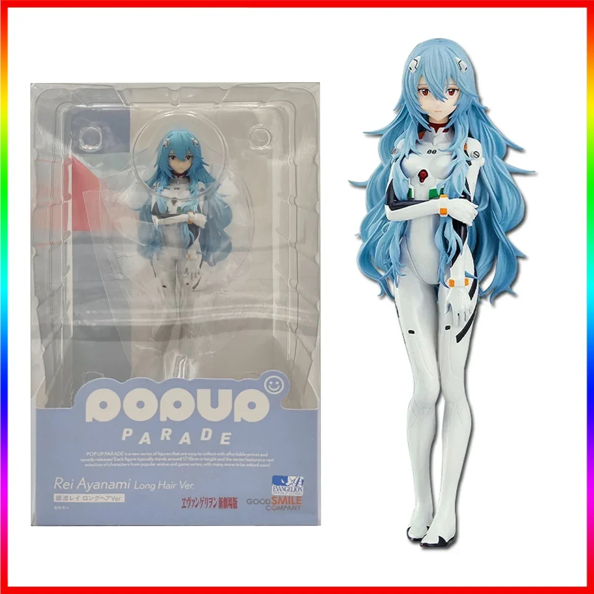 Bird Monster Musume: The Ultimate Guide to Collectible Anime Figures on ...