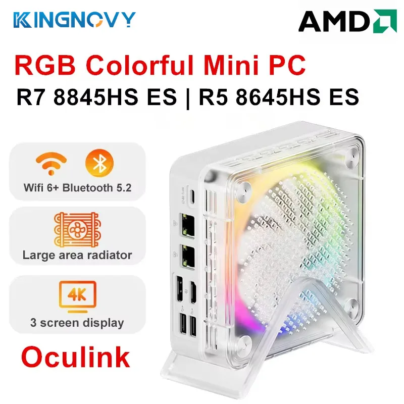 MINIPC-AMD-Ryzen-7-8845HS-ES-R5-8645HS-ES-Oculink-Mini-PC-RGB-Color ...