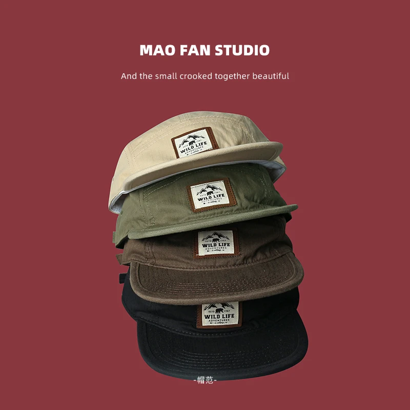 Flat-Brimmed-Cap-Men-s-and-Women-s-Patch-Stylish-Hip-Hop-Hat ...