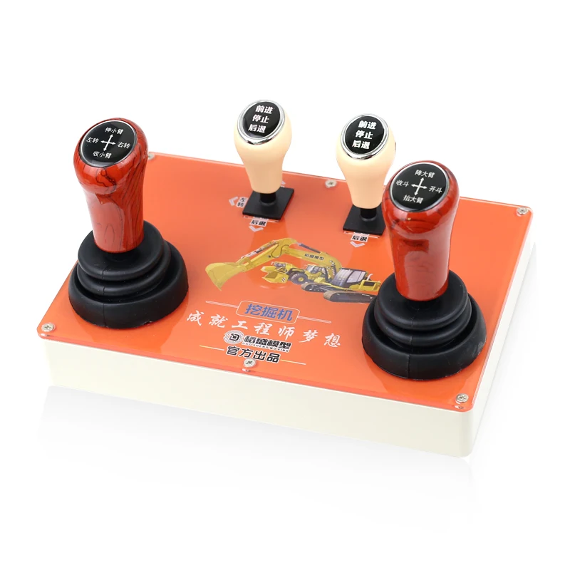 Excavator Teaching Simulator Handle Driving Computer Simulation ...