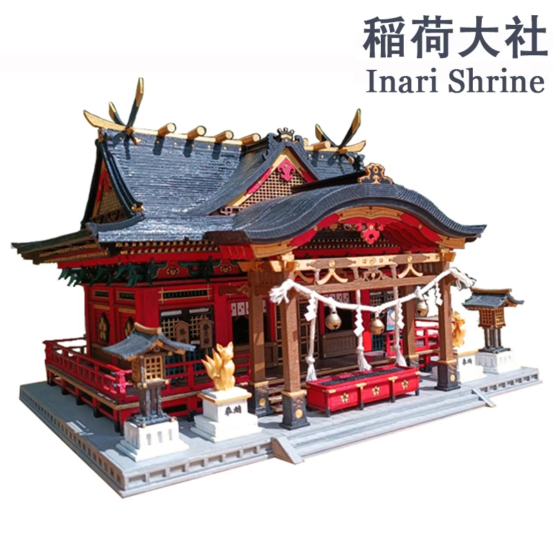 DIY Japanese Construction Inari Shrine Model Wooden Doll Houses ...