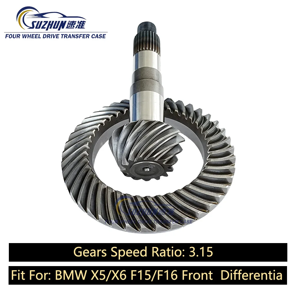 Automobile-Front-Differential-Gear-For-BMW-X5-X6-F15-F16-Front ...