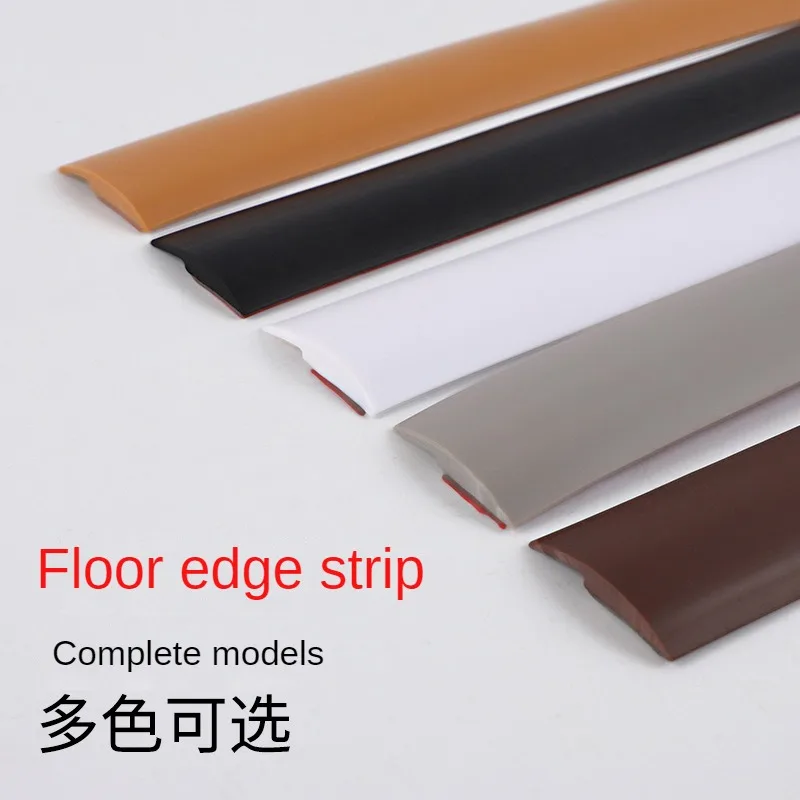 1M-PVC-Floor-Threshold-Seam-Edge-Trim-Sealing-Strip-Self-adhesive-Door ...