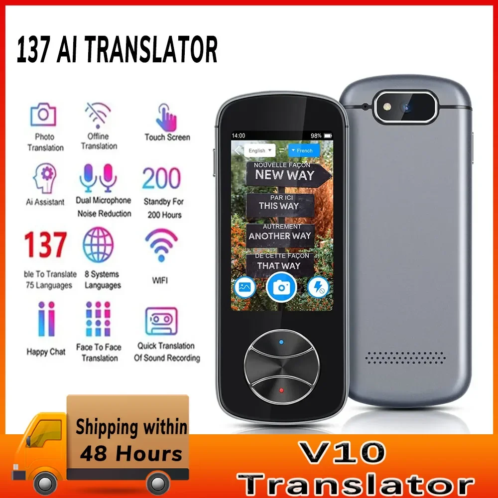 Smart-Voice-Translator-137-Real-Time-Online-Instant-Off-Line ...