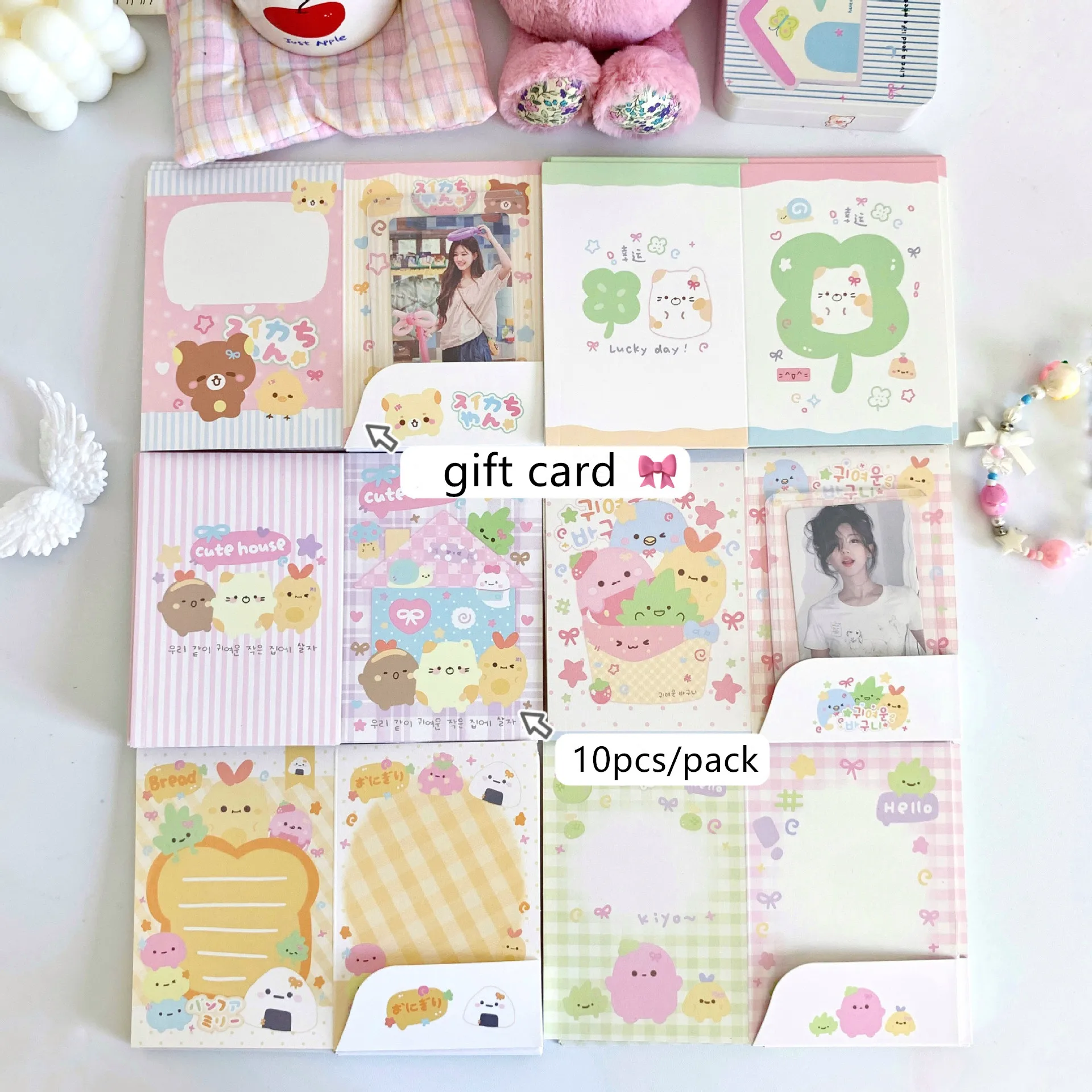 MINKYS Kawaii 10pcs/pack Gift Card Kpop Photocard Collection Card DIY ...