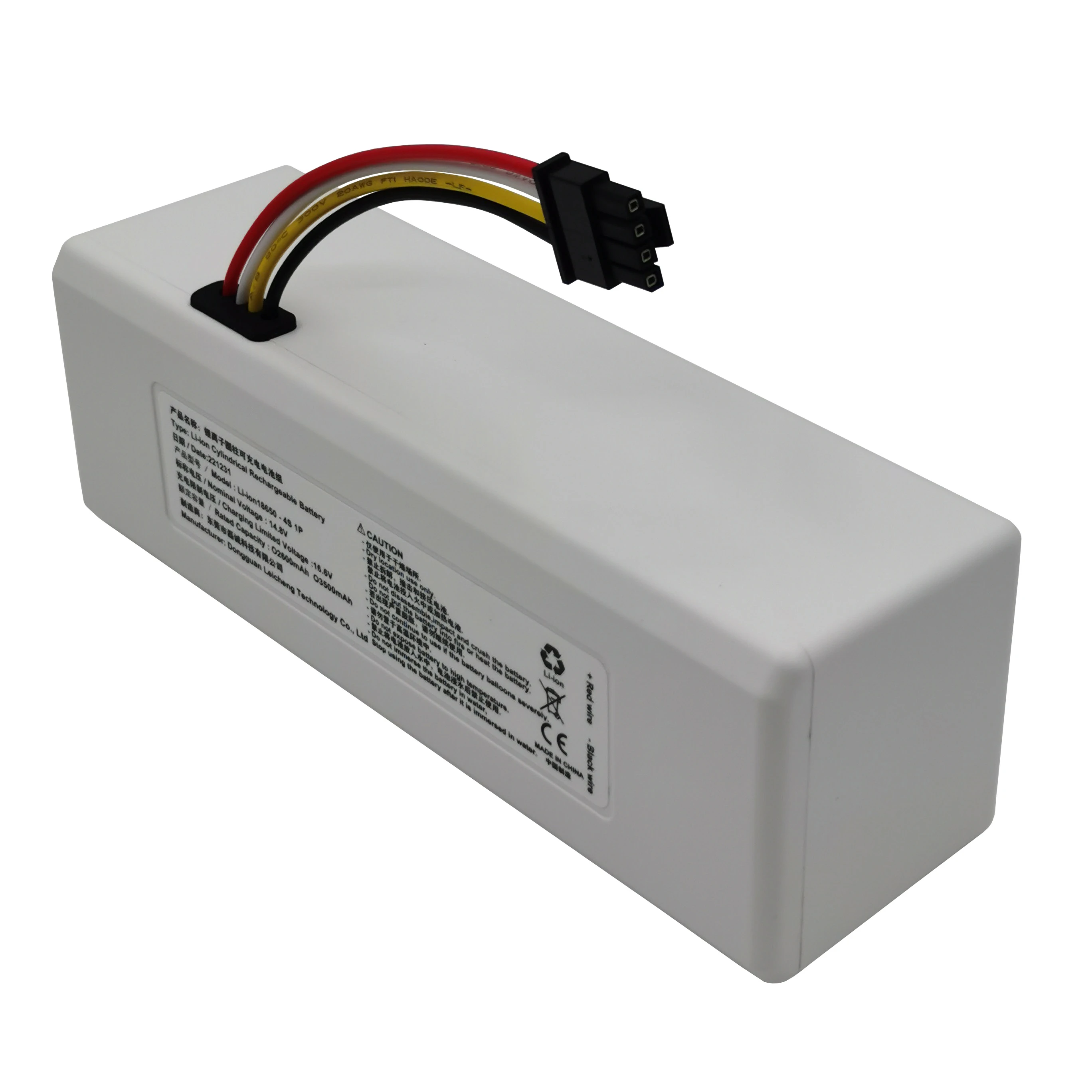 14.4v 14.8v 2600mah 3500mah Li-ion Cylindrical Rechargeable Battery Pack For Sweeping Robot ...