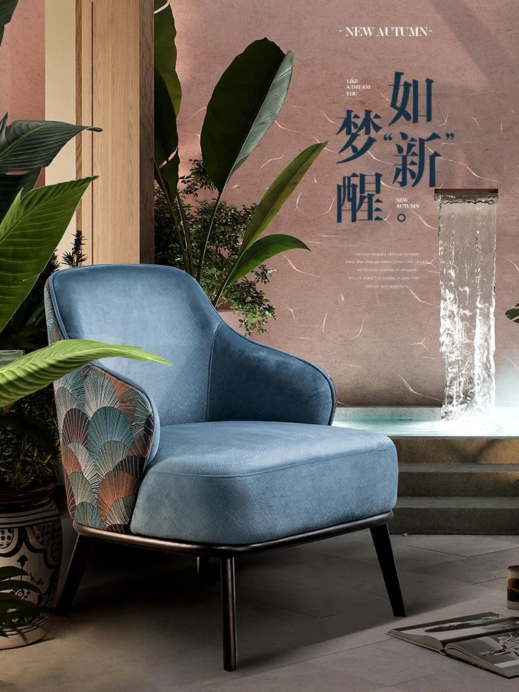 Nordic Single Sofa Chair Cloth Art Modern Simple Living Room Balcony ...