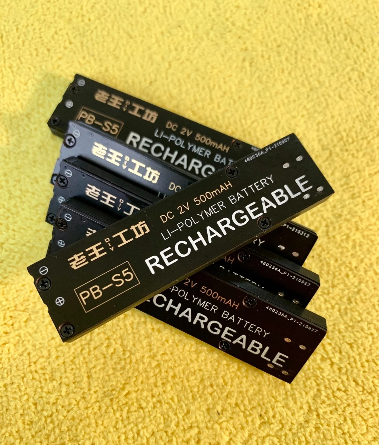 Pb-s5 Battery For Sony Aiwa Personal Stereo Rx70 Px70 Px610 Px720 Pl77 ...