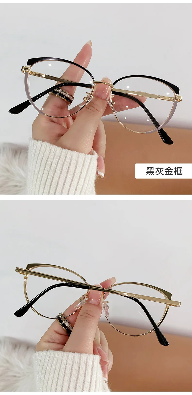 Fashion Vintage Anti Blue Light Pochromic Gles Women Cat Eye Triangle ...